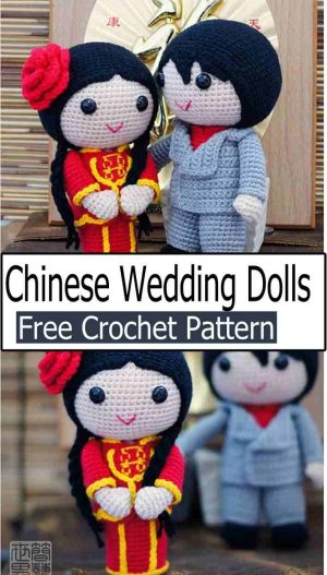 Crochet Chinese Doll