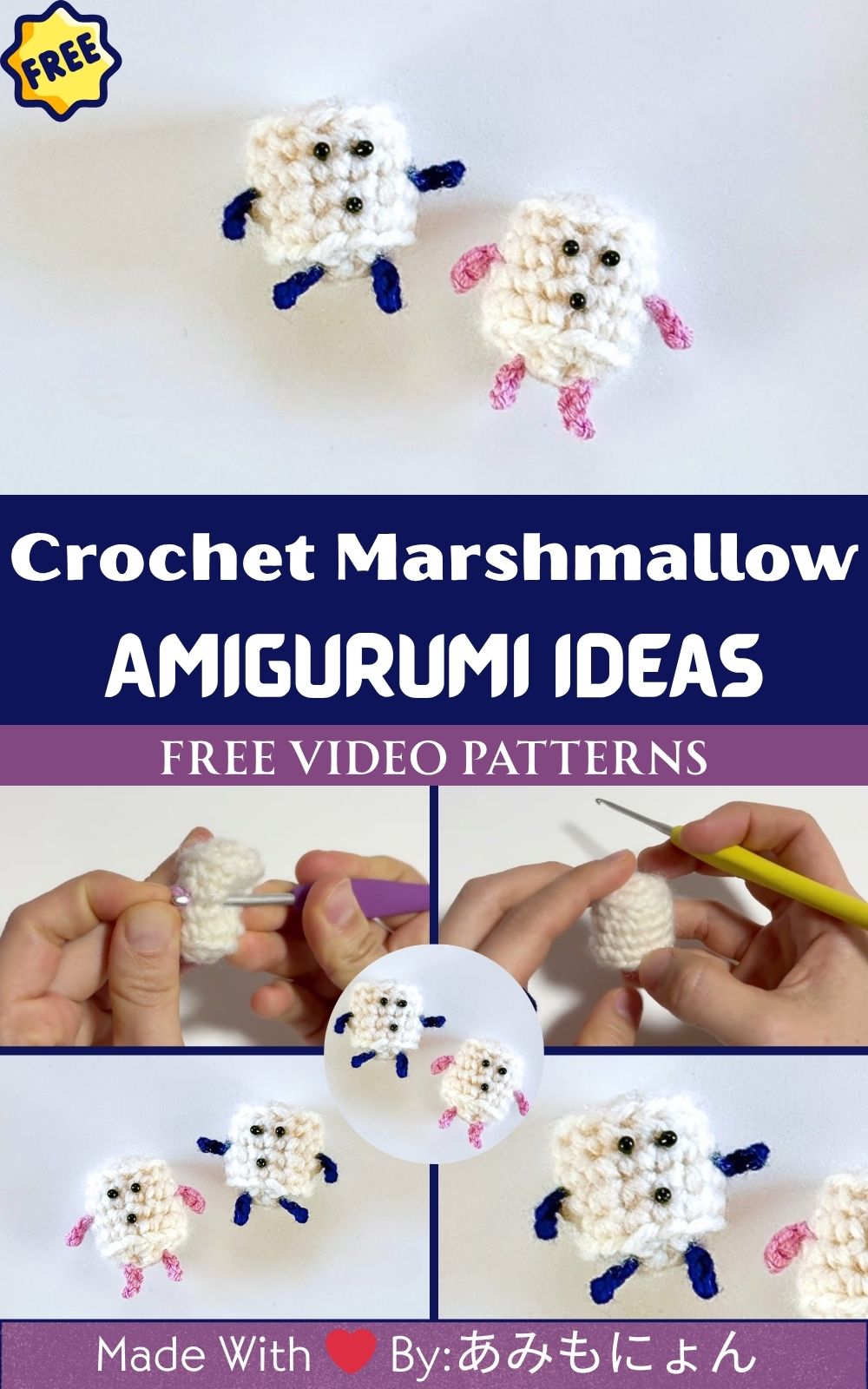 Crochet Marshmallow Amigurumi